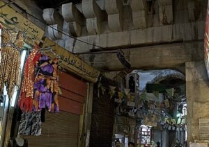 Damascus Seven Gates: Explore 7 Ancient City Entrances